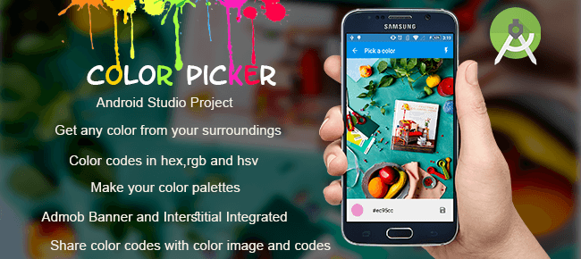 Camera Color Picker – Sell My App